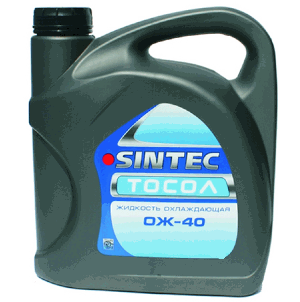 SINTEC